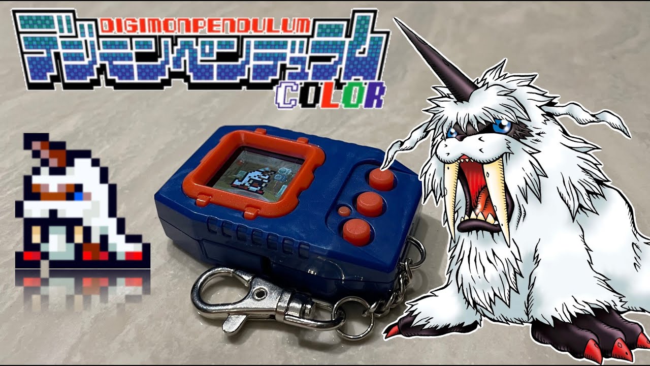 Digimon Pendulum COLOR - IKKAKUMON || Pendulum COLOR Deep Savers ...