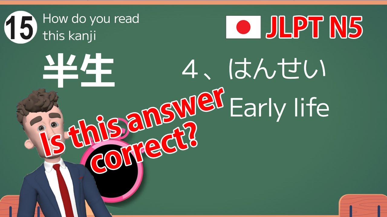 JLPT N5 kanji test | Try Yourself and Level Up Your Japanese! - YouTube