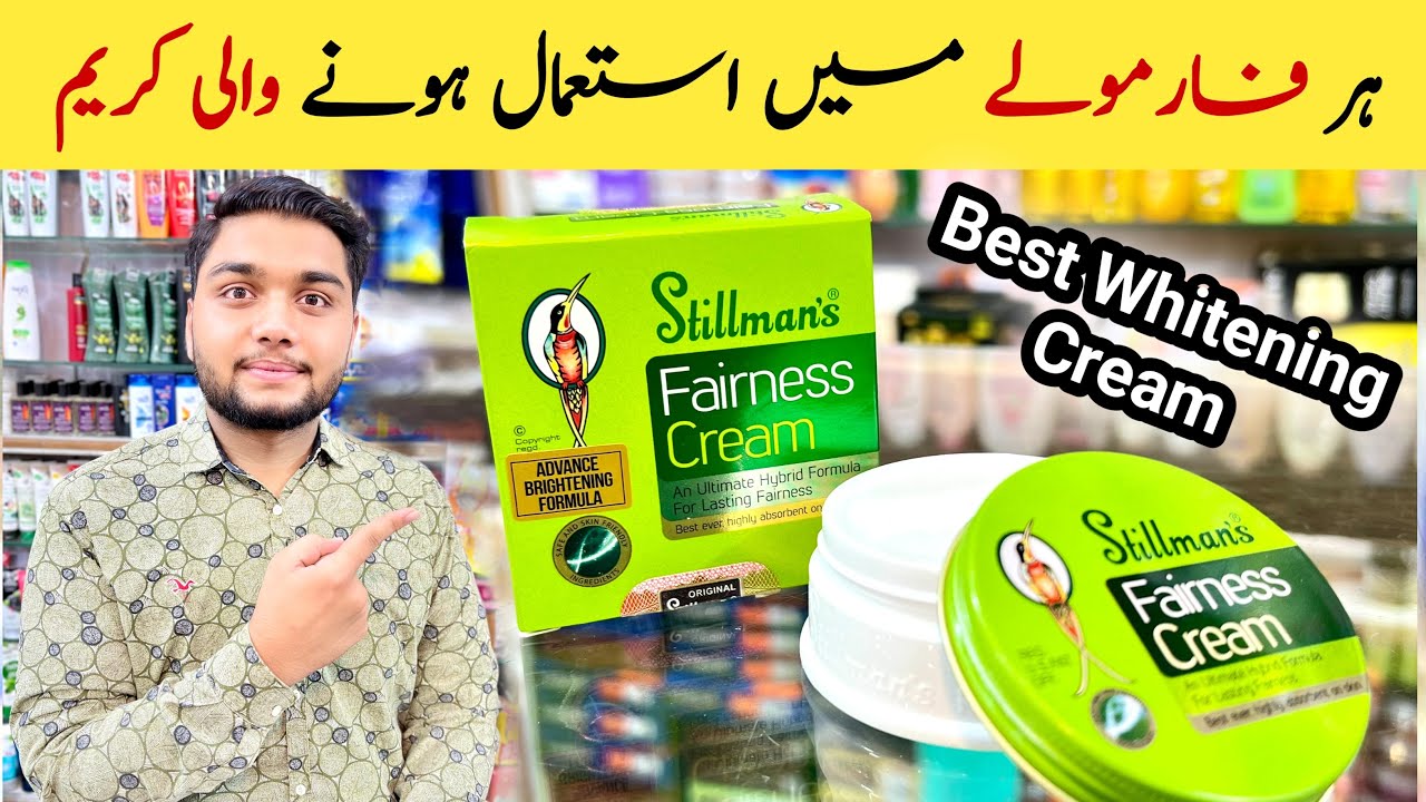 Stillmans Whitening Formula Cream | Stillman’s Fairness Cream - YouTube