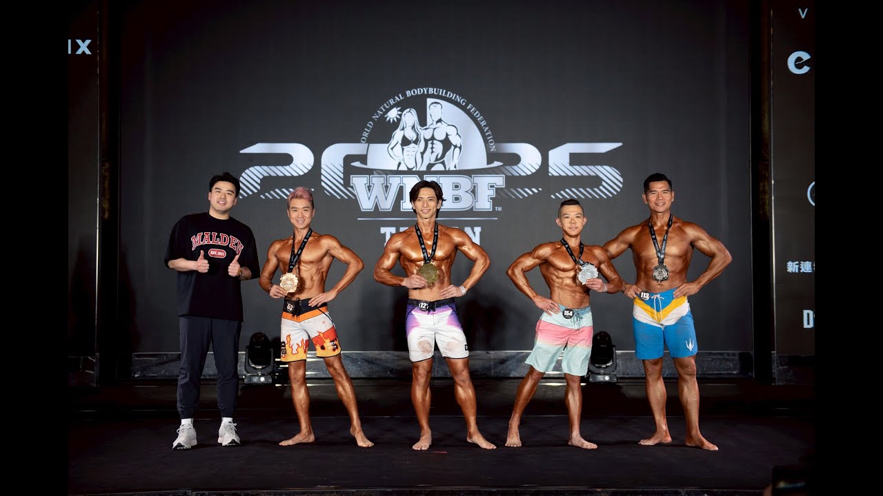 2025 WNBF TWX｜男子健體壯年40+組 - YouTube