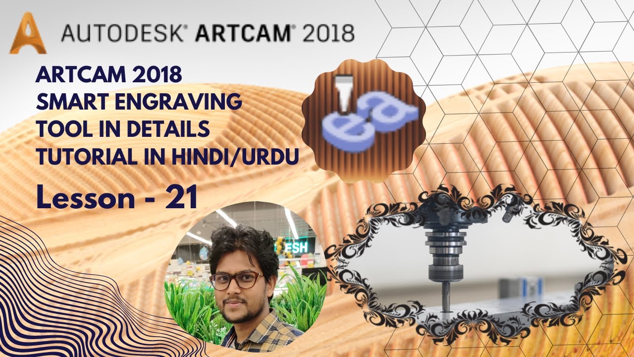Smart engraving tool in detail Artcam 2018 | artcam tutorial in Hindi ...