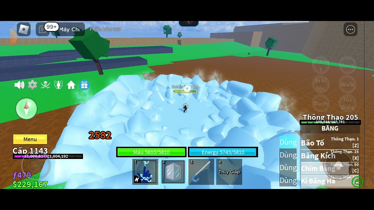 combo ice - YouTube