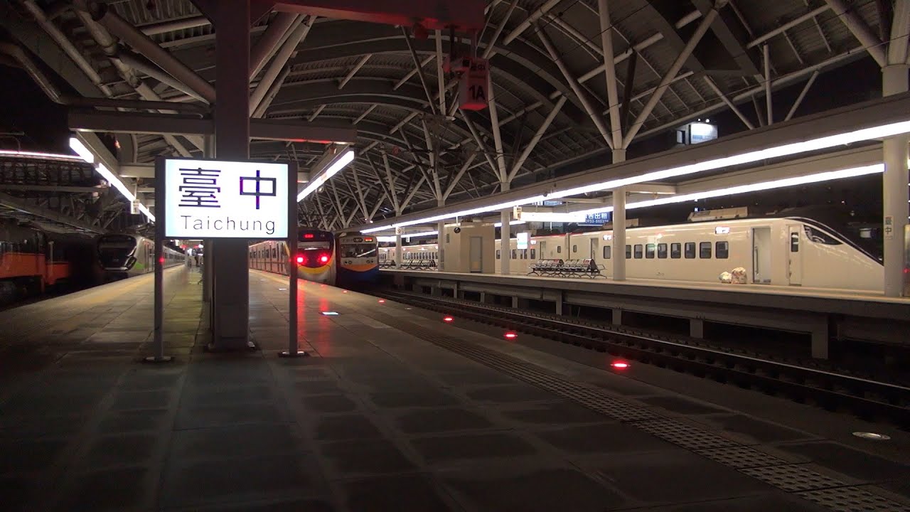 EMU800 & EMU700 臺鐵 2023.08.04 臺中5股全滿的瞬間【區間車 3248 & 2263次】TR When All Tracks at TaiChung are ...