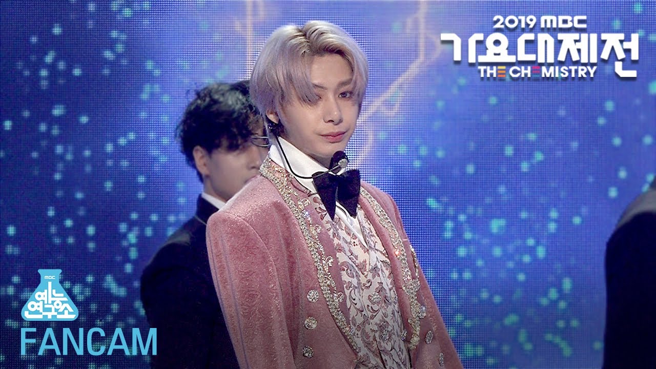 [예능연구소 직캠] MONSTA X - Follow + Party Time (HYUNGWON) @2019 MBC Music ...