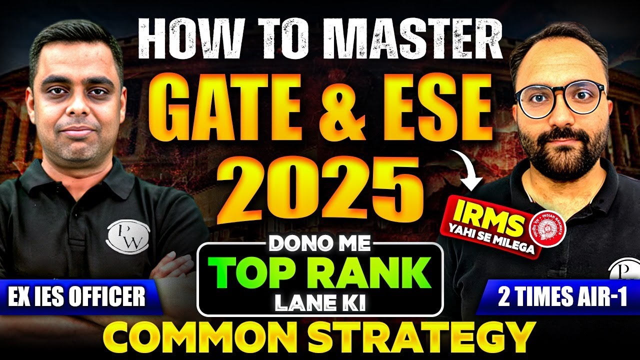 How to Score Under 100 in GATE & ESE 2025 | IRMS Through ESE | GATE ...