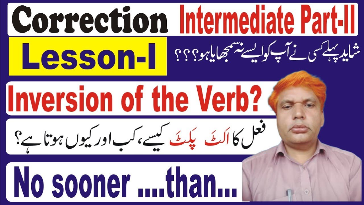 Correction, Intermediate Part-II, Lesson I - YouTube