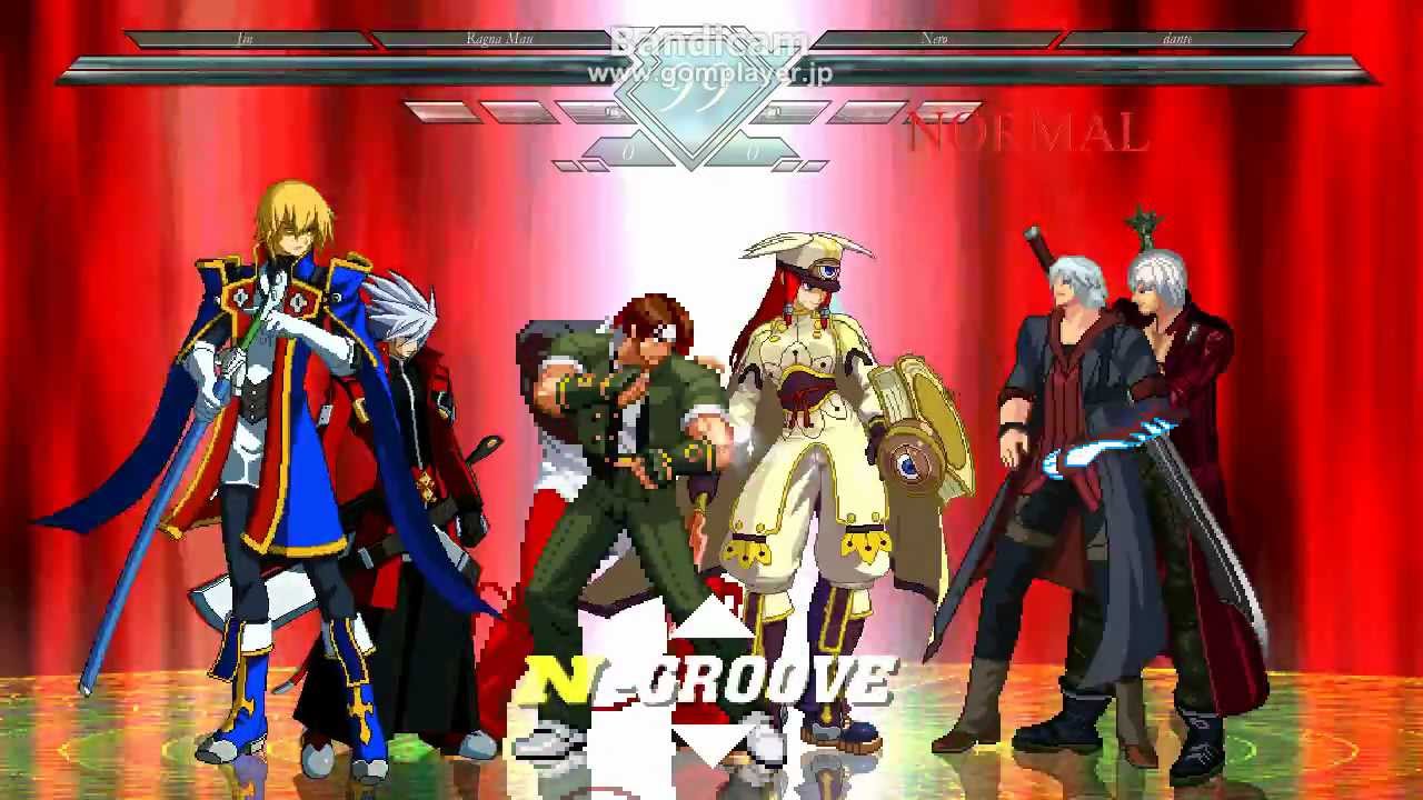 mugen 8人対戦 ragna , jin , kyo , ioli VS nero , dante , kula , tsubaki ...