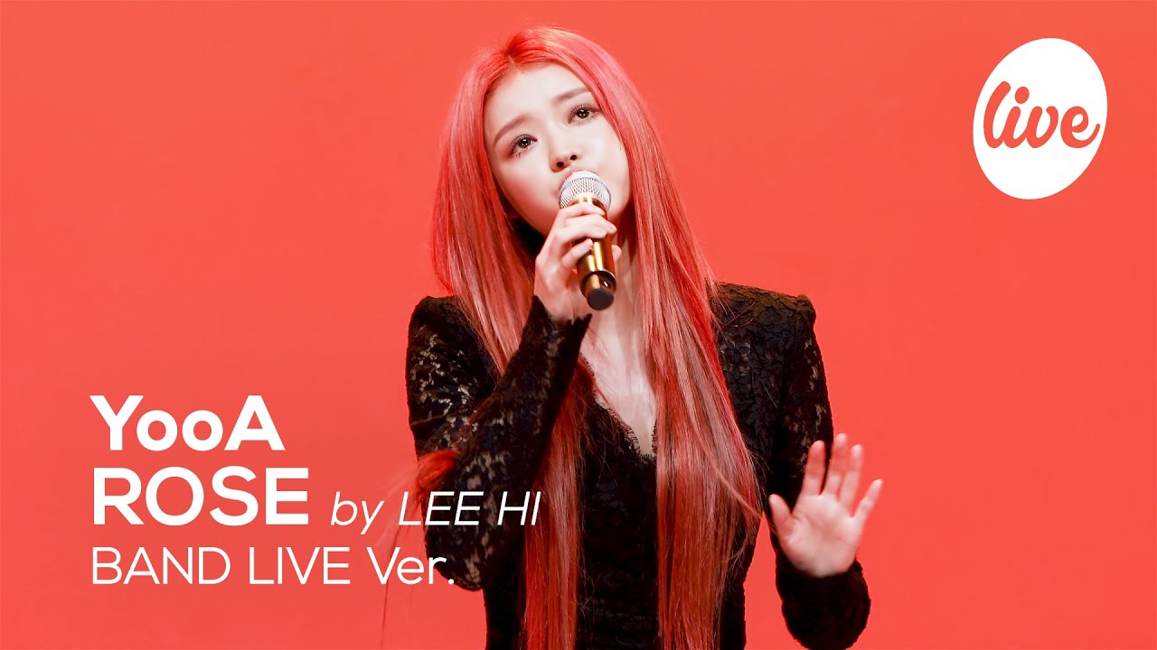 유아(YooA)의 'ROSE'│새빨간 로즈🌹 같이 아름답고 아픈 이하이(LEE HI)곡의 커버 무대!! [it's KPOP ...