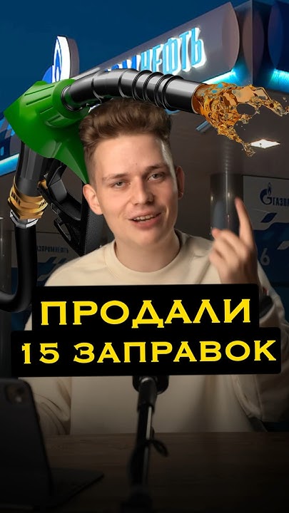 150 МИЛЛИОНОВ ЗА ВИДЕО - YouTube
