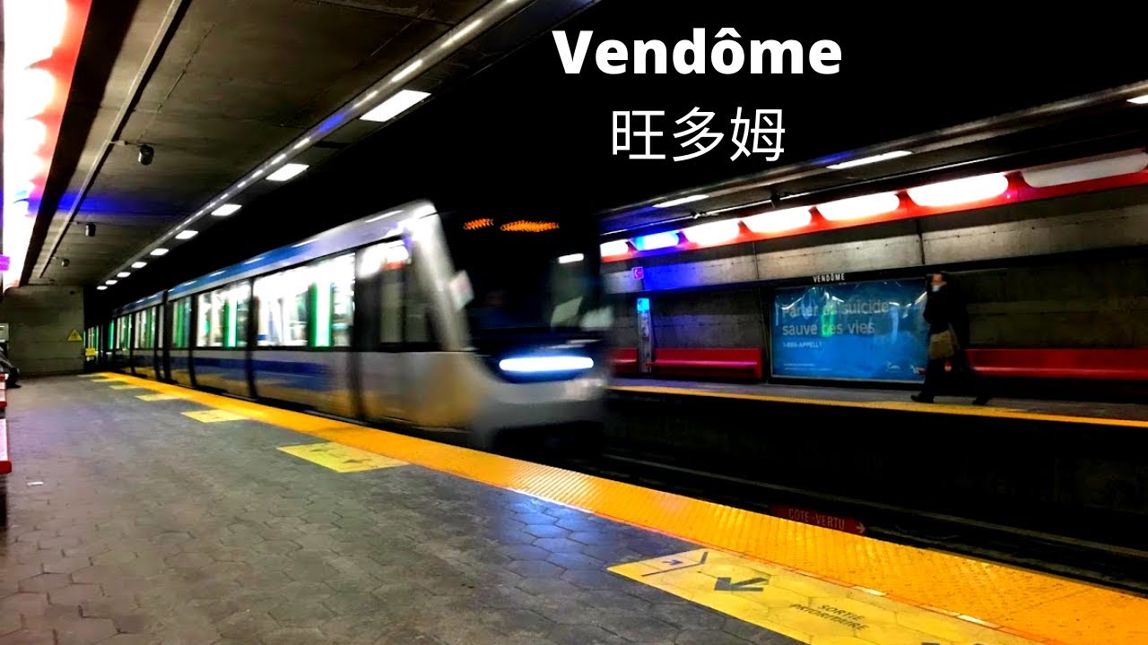 Montréal STM Station Vendôme 🟠 - YouTube