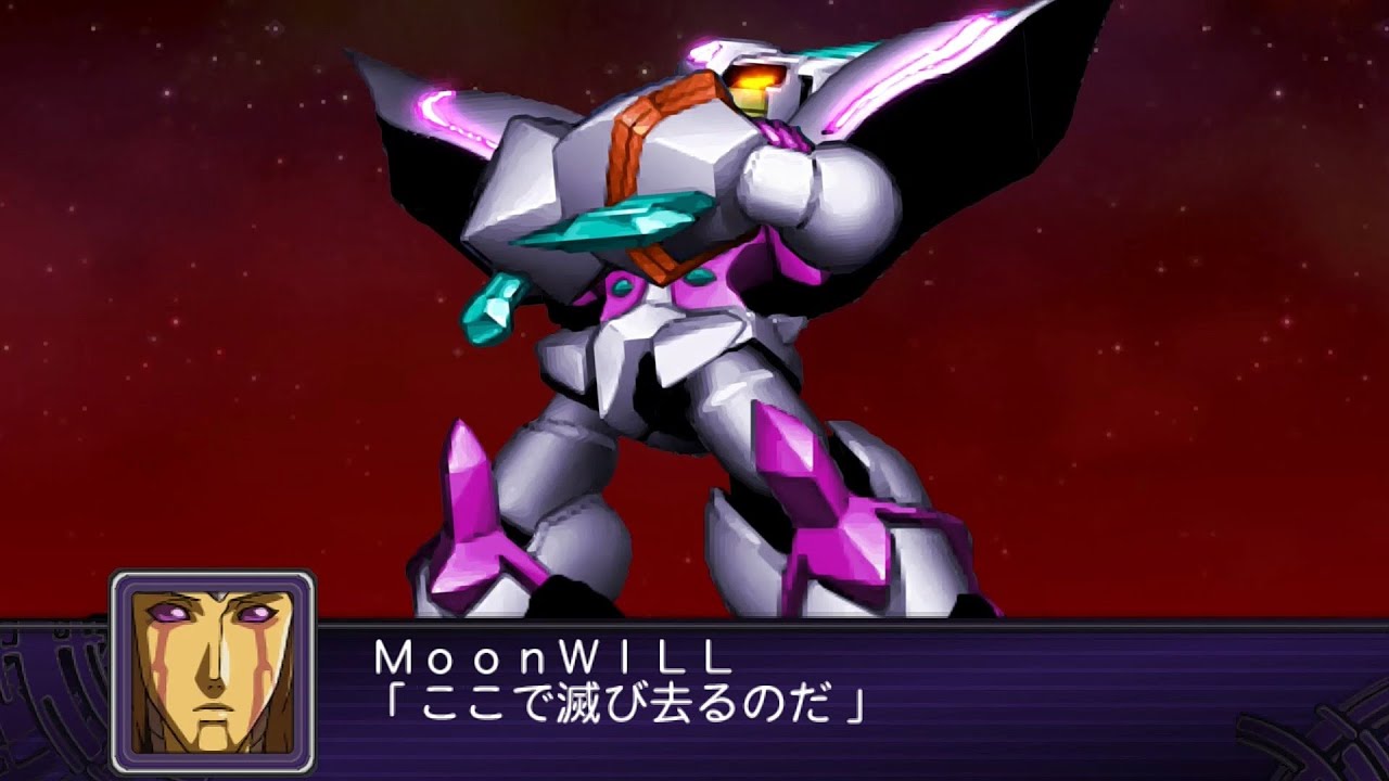SRW Z2 - Original Dancouga Attacks - YouTube