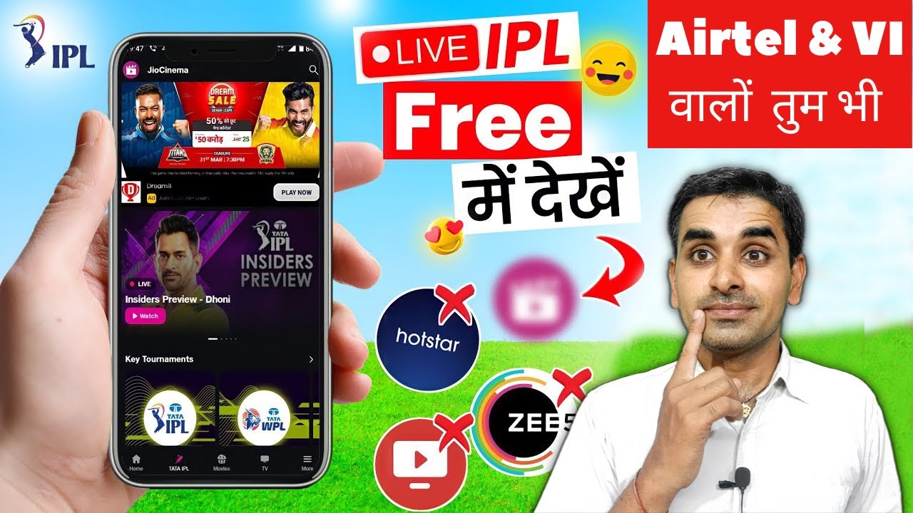 IPL Match 2023 Live Kaise Dekhe | IPL 2023 Live Streaming | Jio Cinema ...