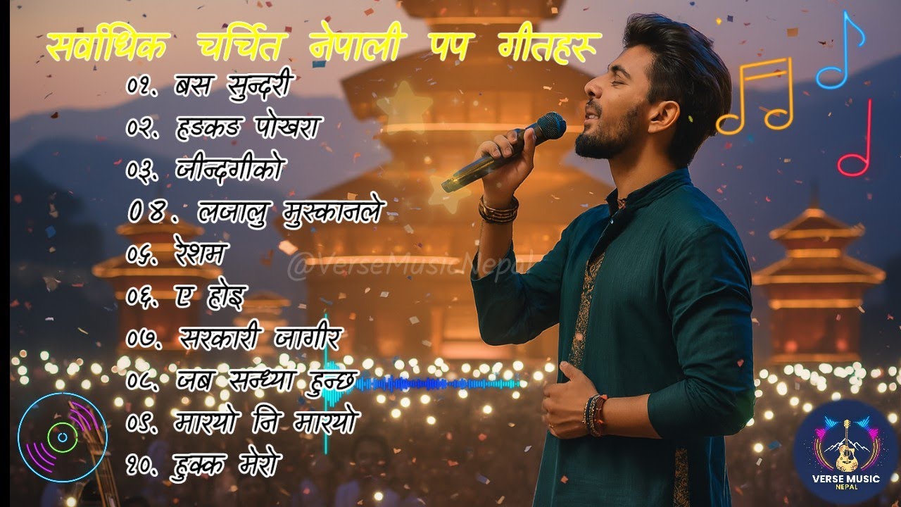 Famous Nepali Pop Songs Collection | Best Evergreen Nepali Pop Songs ...