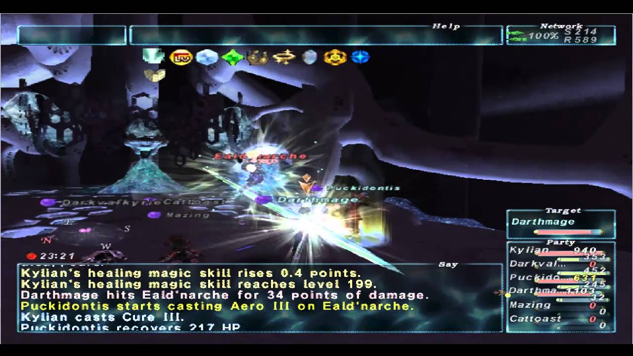 FFXI Boss Battle (Fen): The Celestial Nexus - YouTube