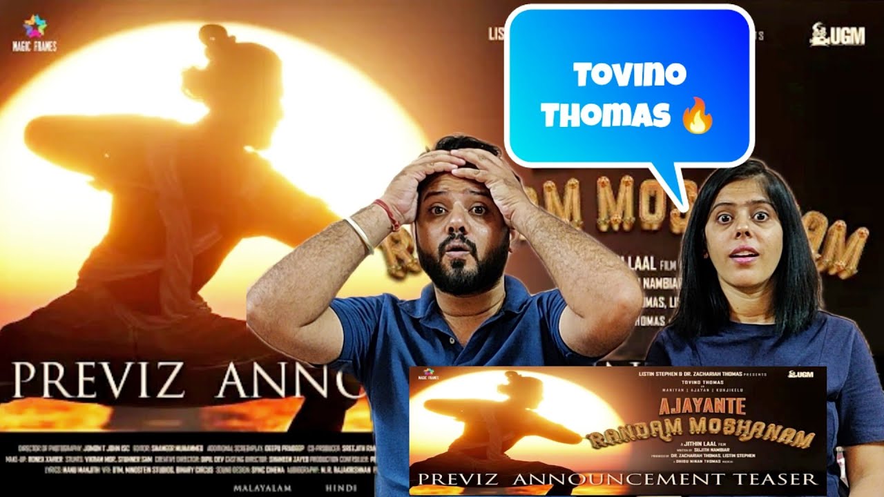 Ajayante Randam Moshanam Previsualization Glimpse | Tovino Thomas | Jithin lal - YouTube