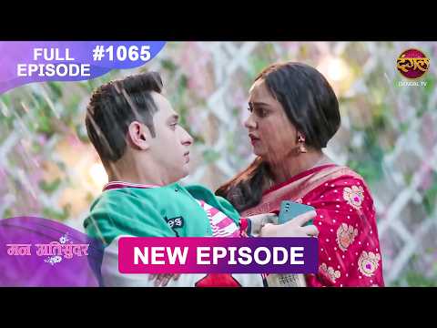 Mann Atisundar | 23 June 2026 | Full Episode 1065 | Full HD #Newepisode | Dangal TV