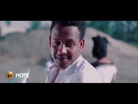 Znar_Zema_-_Yene_Set___የኔ_ሴት_-_New_Ethiopian_Music_2017_(Official_Video ...