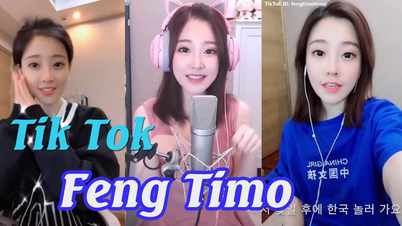 Tik Tok Feng Timo - Phùng Đề Mạc Nhảy Live - YouTube