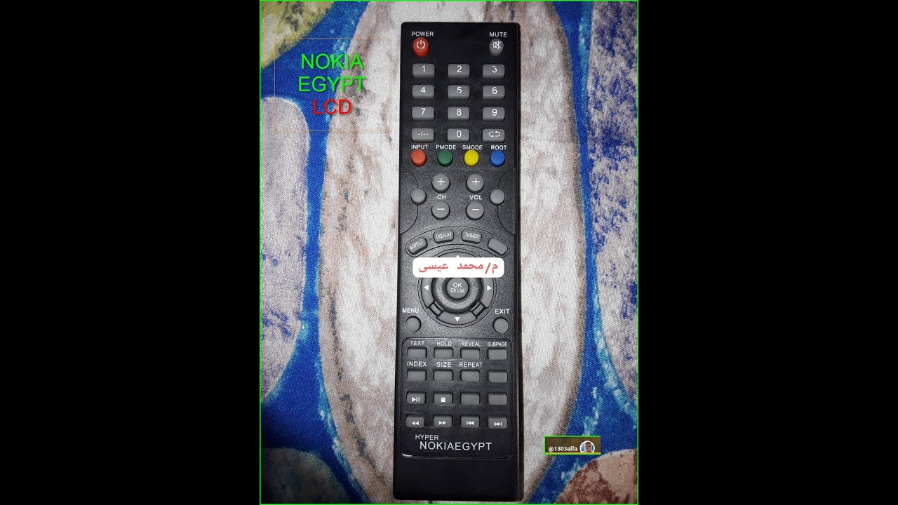 ريموت شاشة نوكيا ايجيبت NOKIA EGYPT LCD REMOTE - YouTube