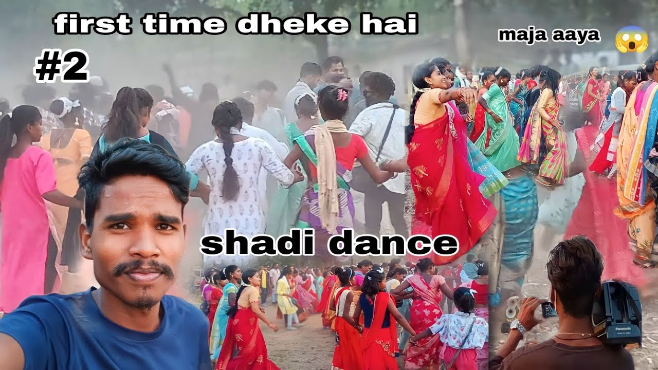 Shadi Maja Aa Gaya 🥰 Jharkhand Me First Time Dhekha Shadi Dance