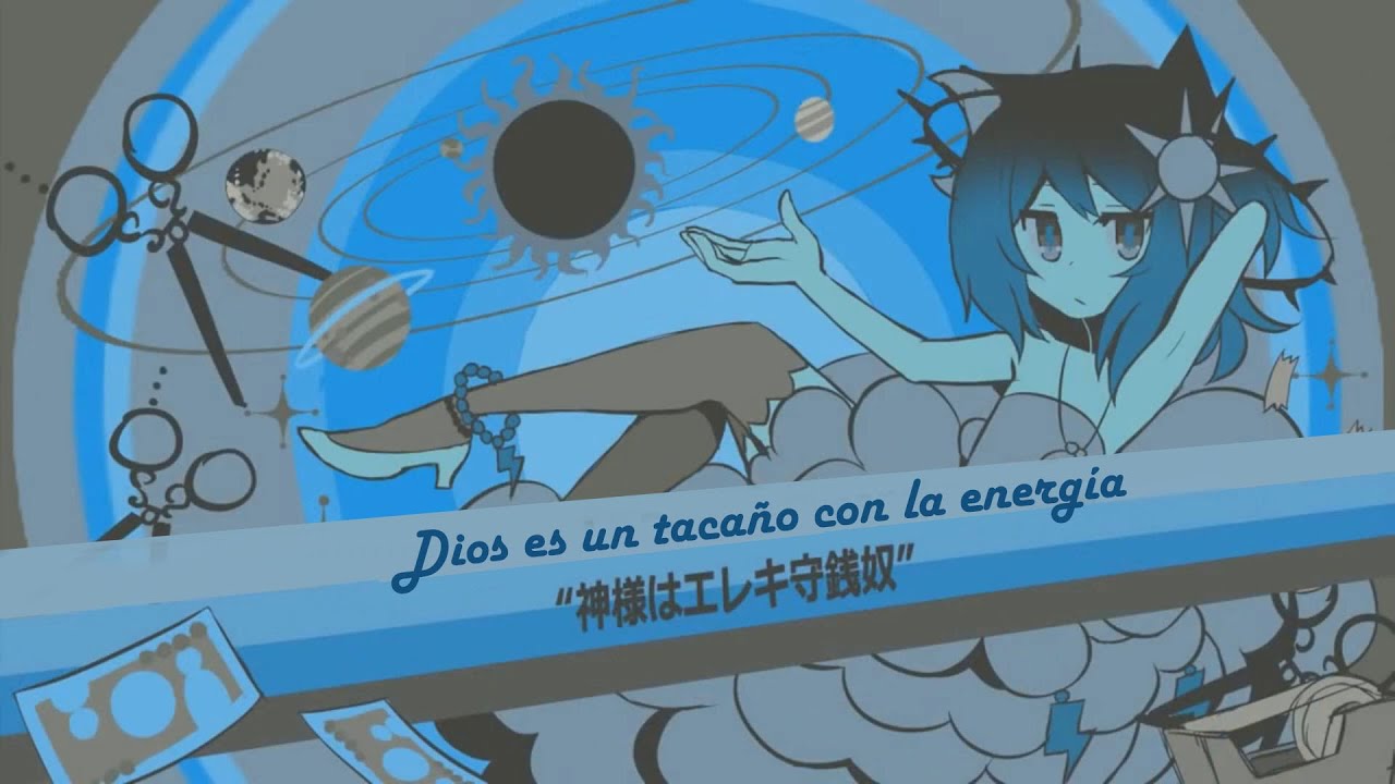 【GUMI】Dios es un tacaño con la energía Vocaloid en Español 【semi UTAU ...