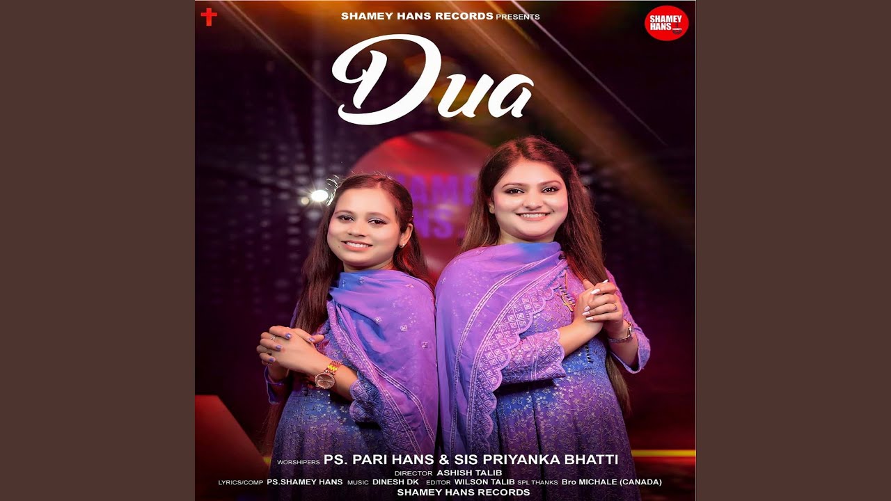 dua-youtube-music