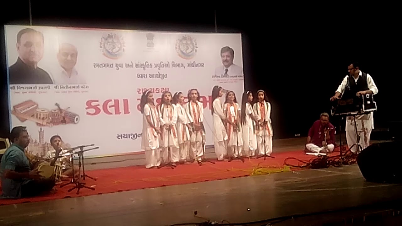 Kasumbi no Rang | Kala mahakumbh 2017 | Group Song winner - YouTube