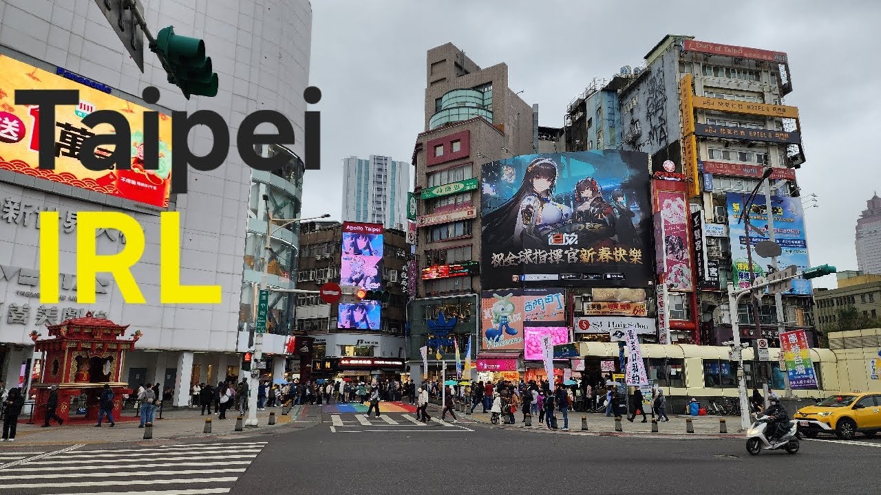 Taipei IRL: Cold and Rainy #irl #taipei - YouTube