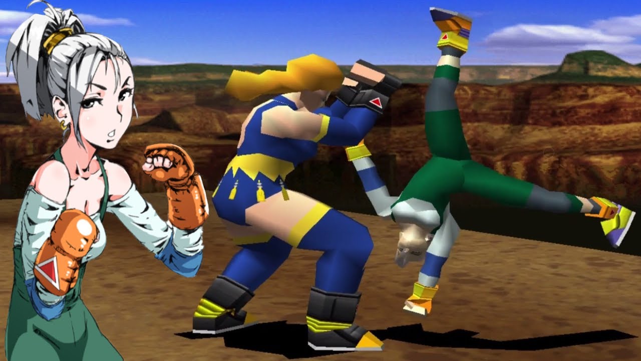 [PS] Tobal 2 [Nimble legs / Epon] - YouTube