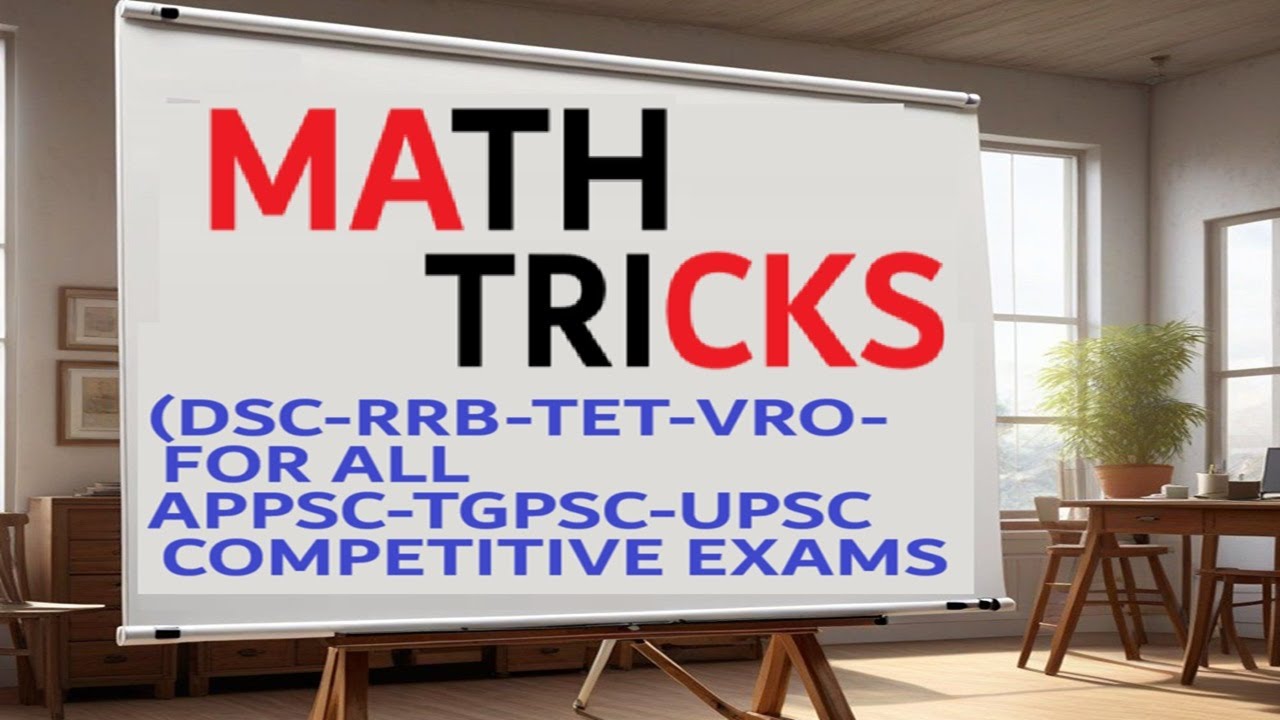 59 Math Tricks In Telugu For All Competitive Exams 8th Class To 10th 59-math-tricks-in-telugu-for-all-competitive-exams-8th-class-to-10th