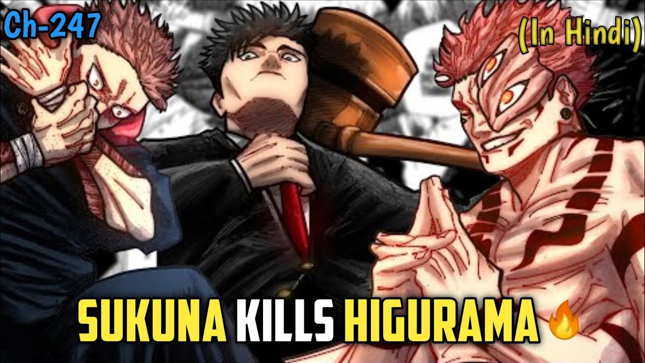 Sukuna K*lls HIGURAMA 🔥Jujutsukaisen Chapter247 spoilers ...