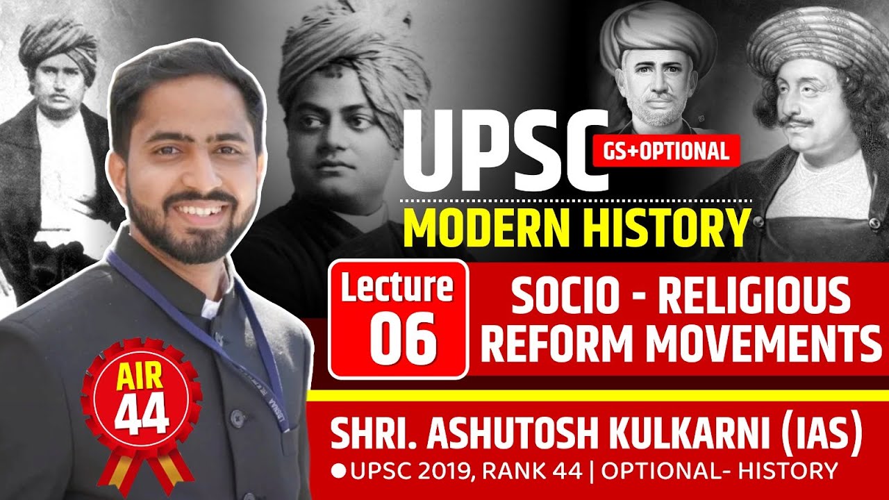 6. Socio Religious Reform Movements | UPSC Modern Indian History ...
