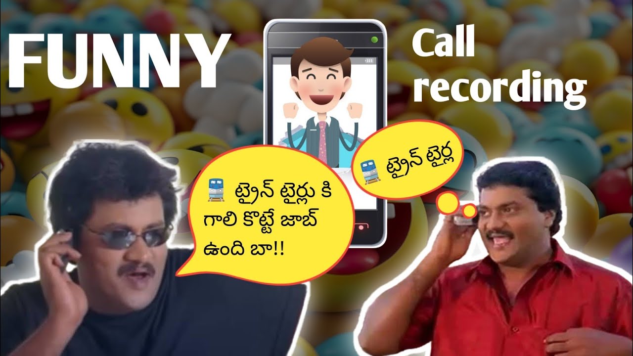 FUNNY CALL RECORDING 🤣🤣🤣||#comedy#funny#funnycallrecording - YouTube