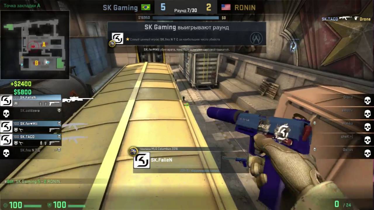 SK vs. RONIN | ECS Season 2 NA Development League | BO2 | Train - YouTube
