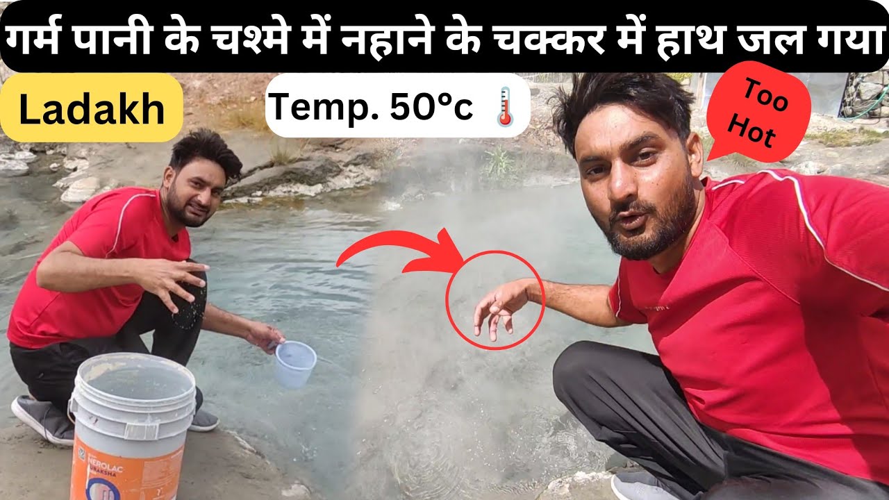 50° Temperature 🌡️Hot water Spring Chumathang Ladakh |World highest ...