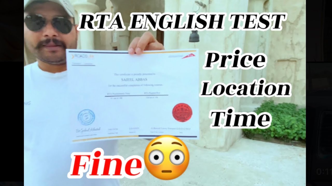 Rta English test for taxi and limousine rta e test / #rta #english # ...