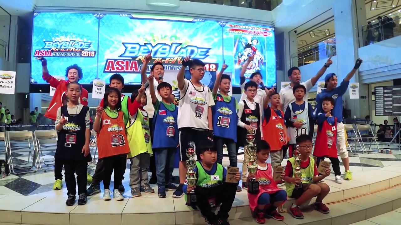 Beyblade Burst World Championship 2018 - YouTube