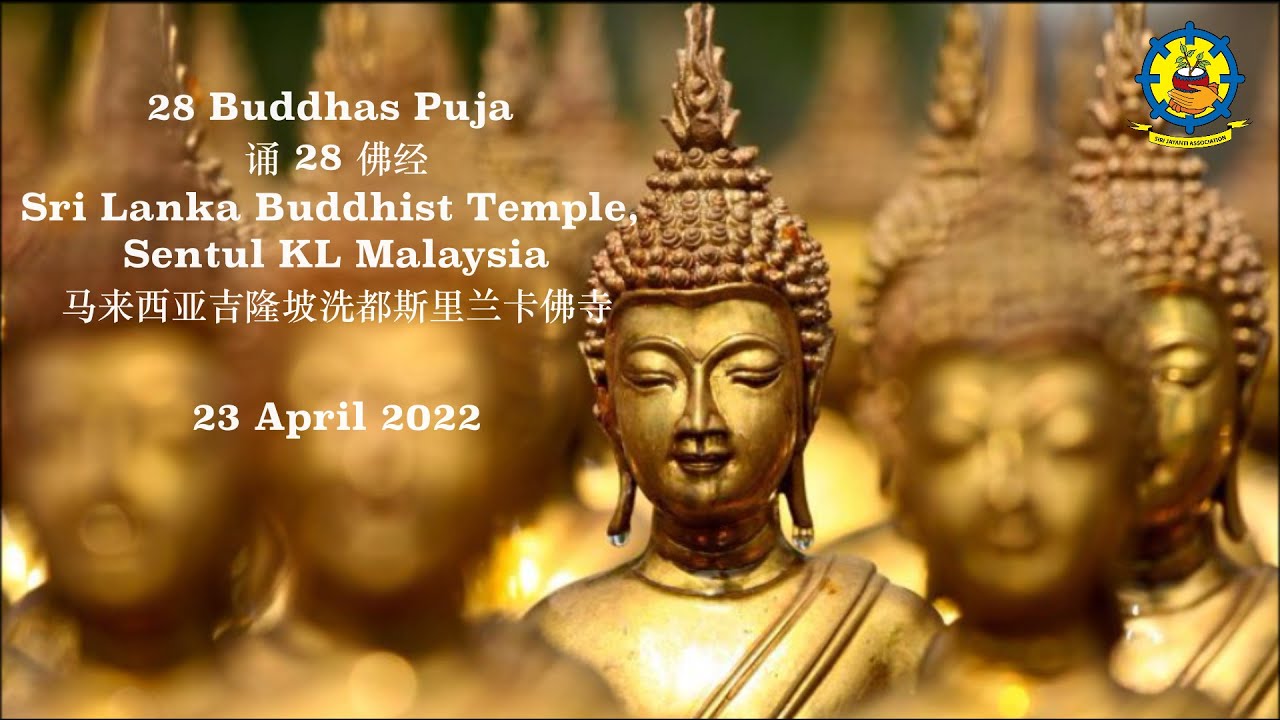 Buddhist Temple Sentul Sri Lanka