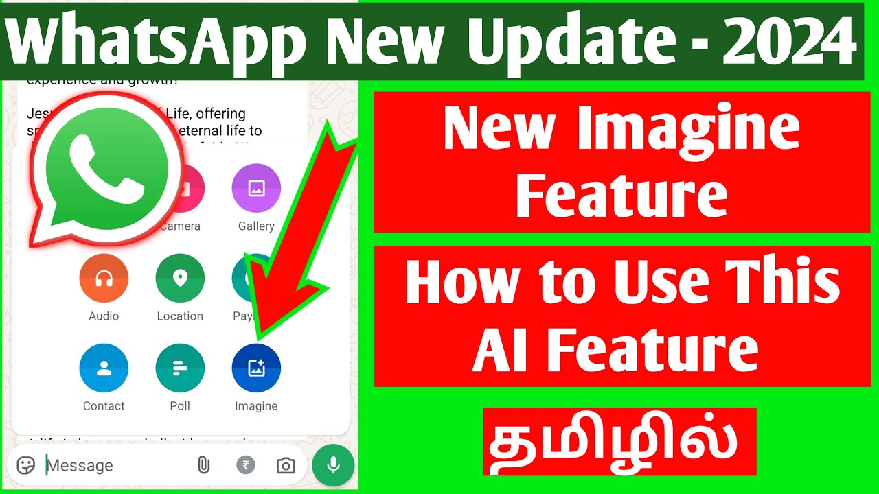 WhatsApp New Update Imagine Feature | How to Use Imagine Feature in ...