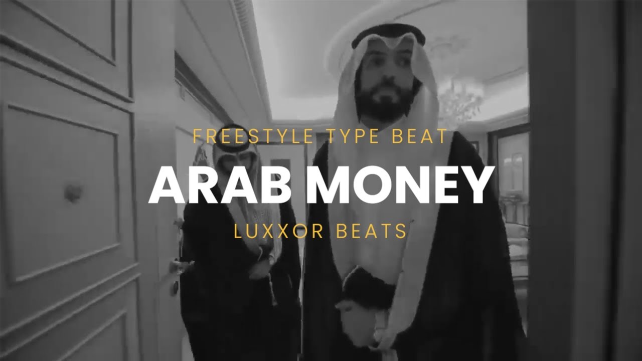 [FREE] Arab Money - Rap Freestyle Type Beat | Hard Underground Boom Bap ...