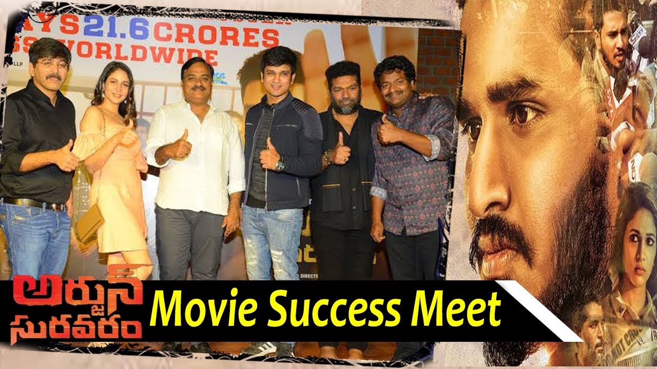 Arjun Suravaram Movie Success Meet Full Event I Nikhil, Lavanya ...