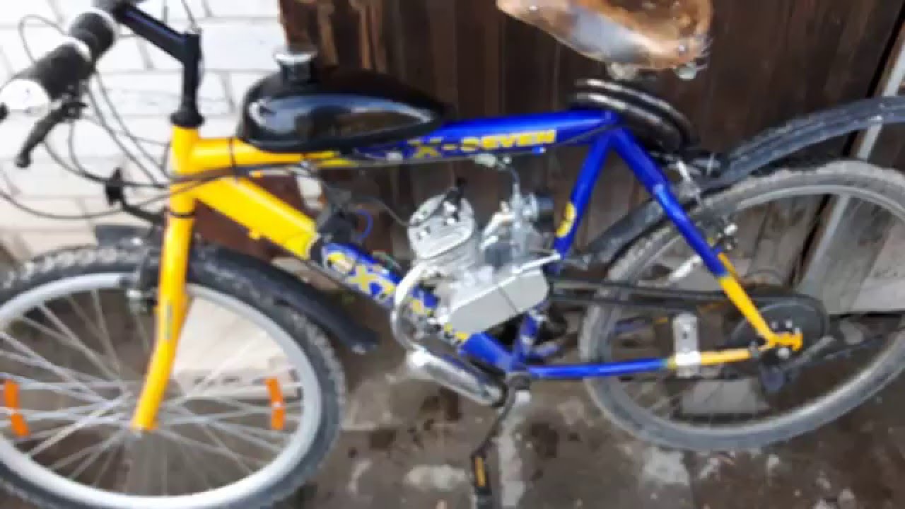 Motorinis dviratis / Motorized bicycle / 80cc - YouTube