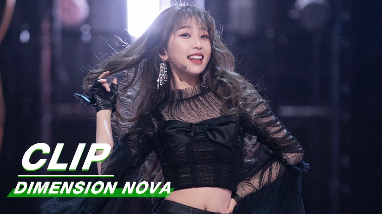 Clip: Esther Yu's "Non Daily Revelry" Dance Training | Dimension Nova ...