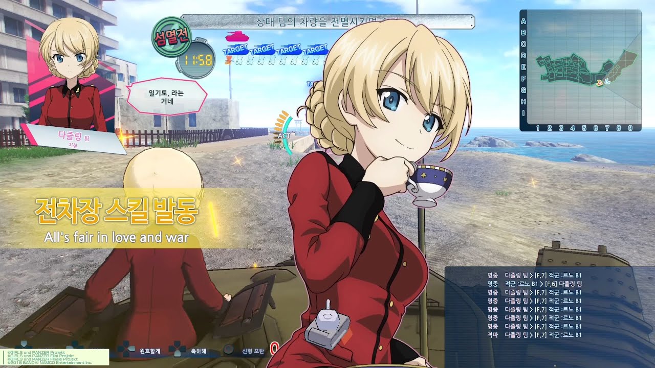 Girls und Panzer Dream Tank Match - 다즐링 Churchill Mk.VII - YouTube