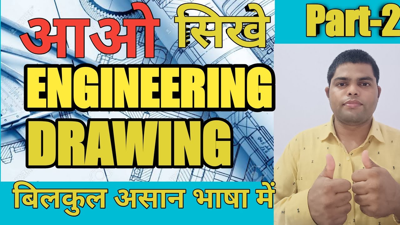 How to read CNC,VMC Programer Of Engineering Drawing||Industrial ...
