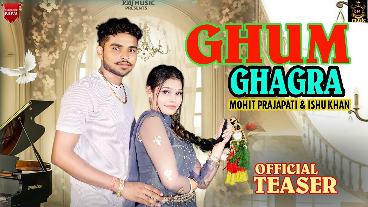 ghum ghagra|| घूम घाघरा new haryanvi song official video !! Mohit ...