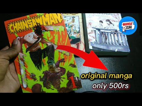 unboxing chainsaw man orginal manga volume 1 from mangasuki only 500rs ...