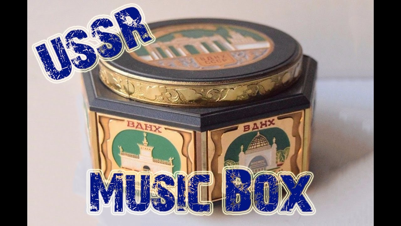 USSR Communist Music Box - Soviet Ministry Of Interior Moscow - YouTube
