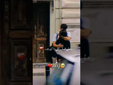 broken heart #shorts #blackfilter #status #trending #tiktok #brokenheartstatus