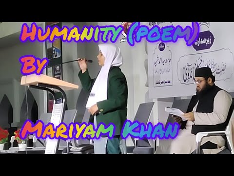 #poem (#humanity ) #presented #by Mariyam Khan. ( #student of Hera ...